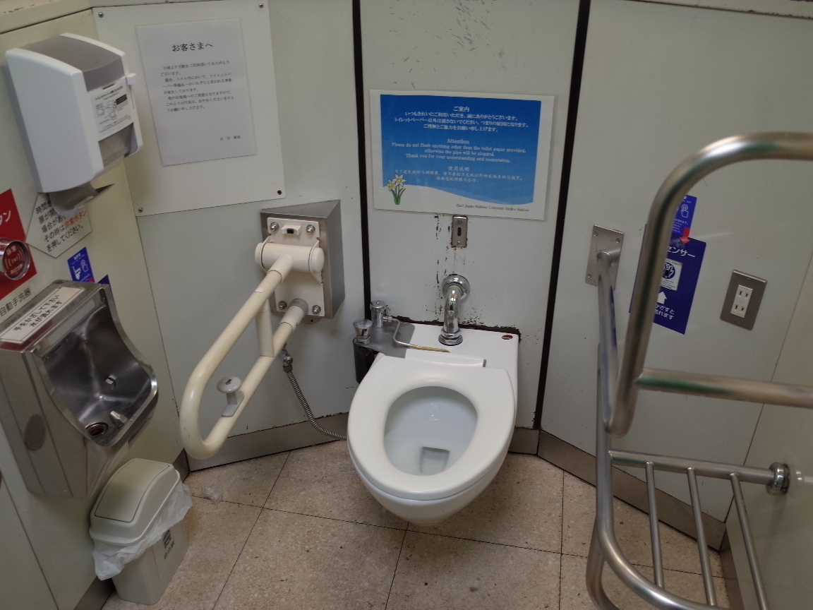 目白駅 車イスで行けるトイレ情報サイト Yorisou ヨリソウ 利用者の方へ安心と優しさを届ける本物の情報を